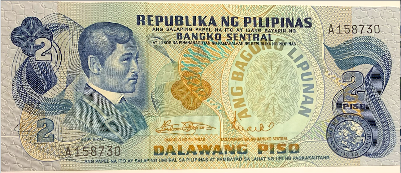Philippine 2 Piso Banknote (1973-1978) Seal Type 2 Rare Collectors Gem ...